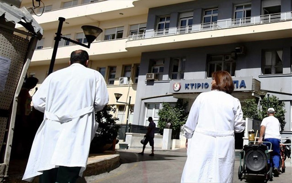 Υδραυλικοί υποδέχονται τους ασθενείς λόγω των ελλείψεων-Απίστευτη ...
