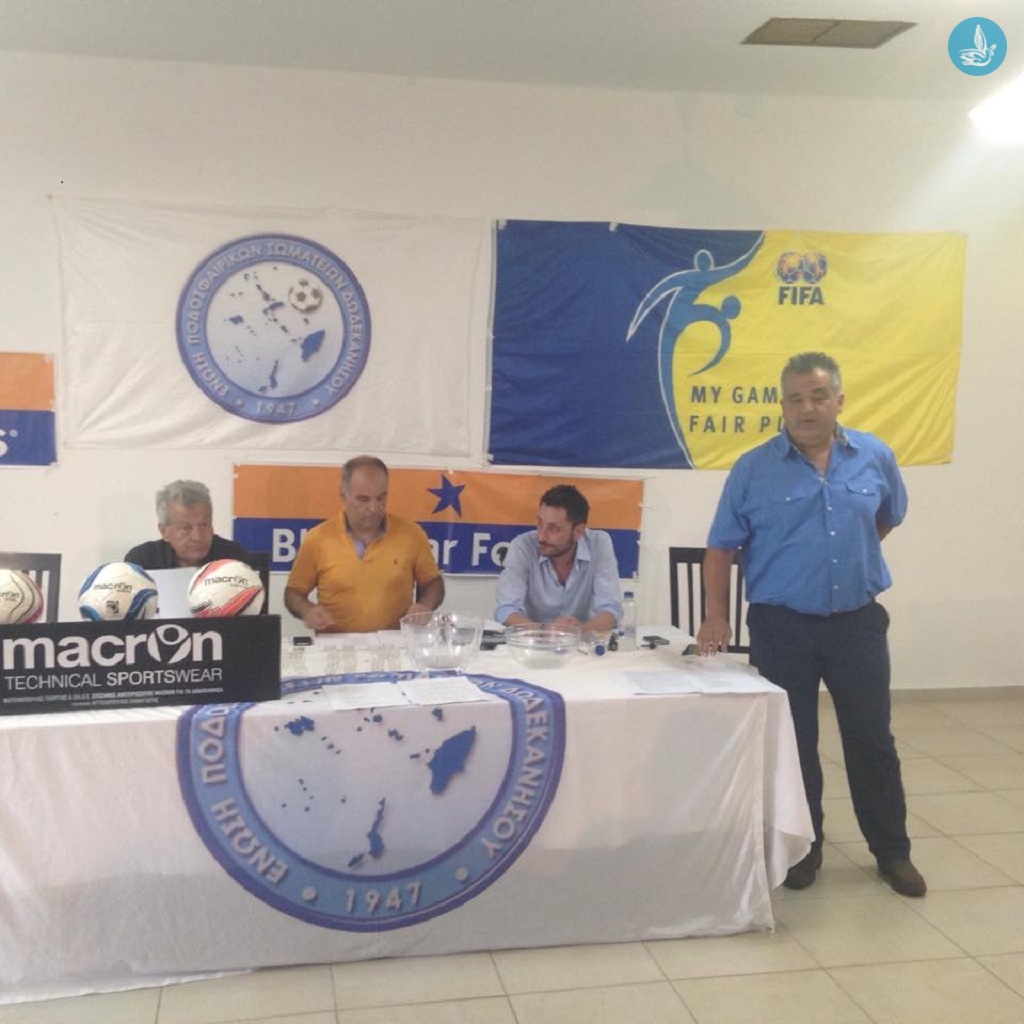 Στην Αθήνα για τη Γ.Σ. της ΕΠΟ οι Διακοφώτης-Παυλίδης - Δημοκρατική της ...