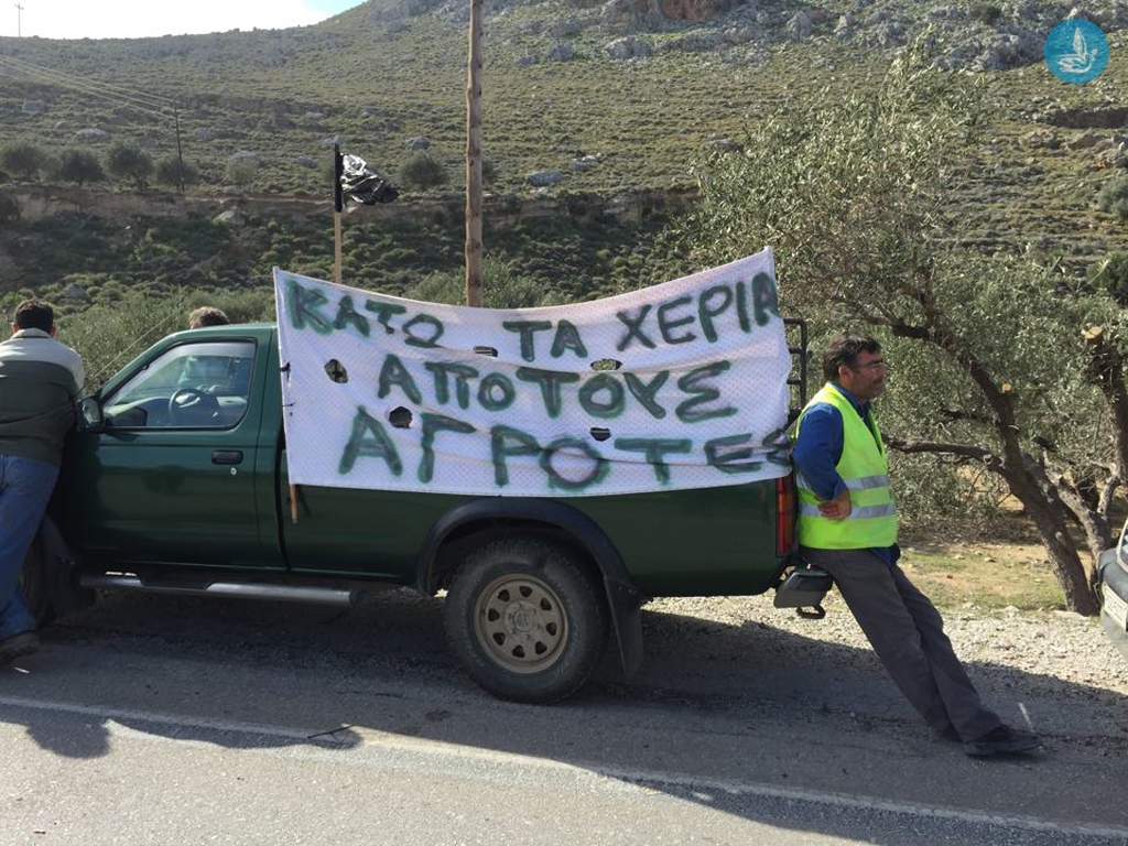 Εχουν απογοητευθεί οι αγρότες της Ρόδου! - Δημοκρατική της Ρόδου