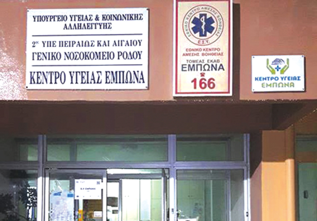 Διευκρινίσεις για την μεταφορά παιδιού πανω σε παντζούρι από τον ...