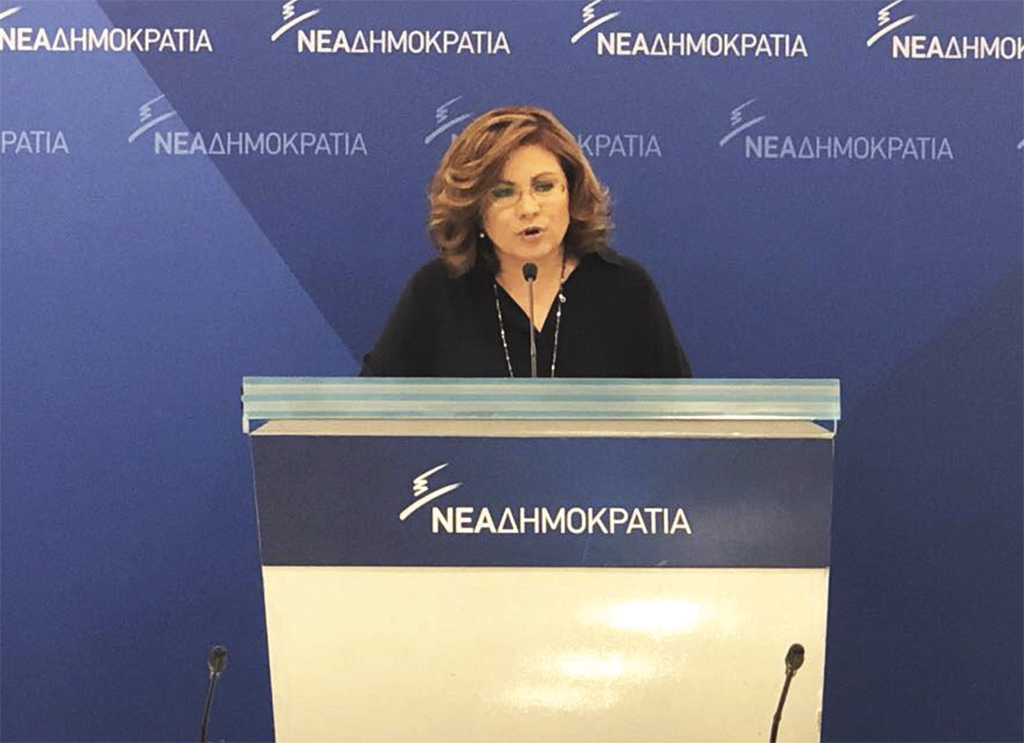 Ενόχληση στο Μαξίμου για Σπυράκη: Δεν είχε ενημερώσει για την έρευνα ...
