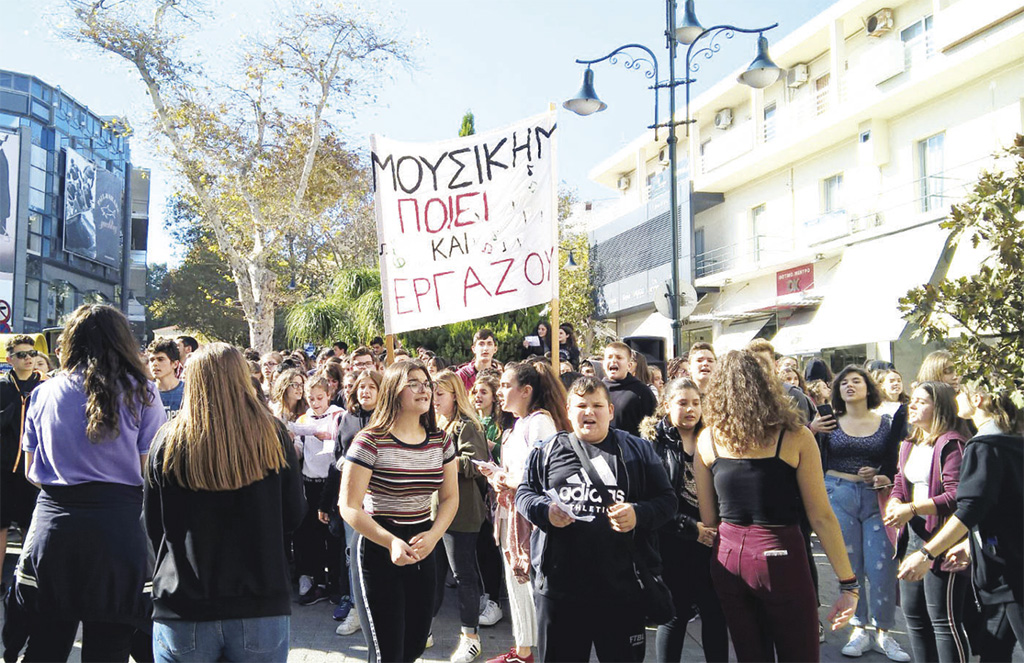 Πανελλήνια αντίδραση για τα Μουσικά Σχολεία - Δημοκρατική της Ρόδου