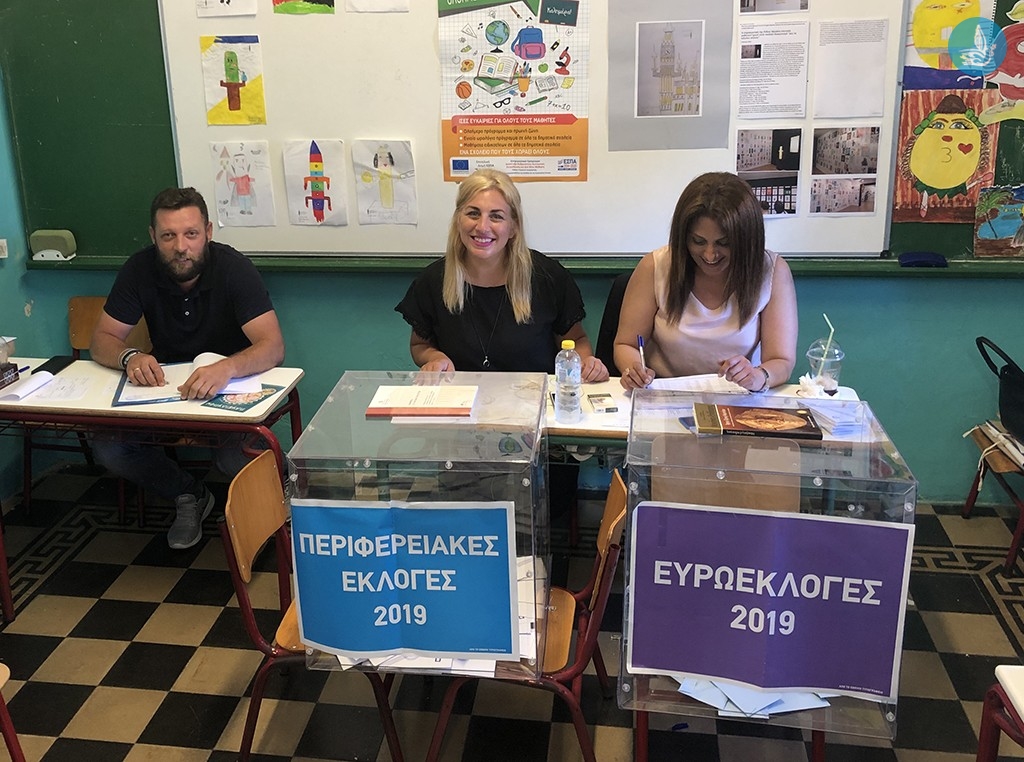 Αποτέλεσμα στην Περιφέρεια Νοτίου Αιγαίου από την Ακαδημία - Ακυρώθηκαν ...