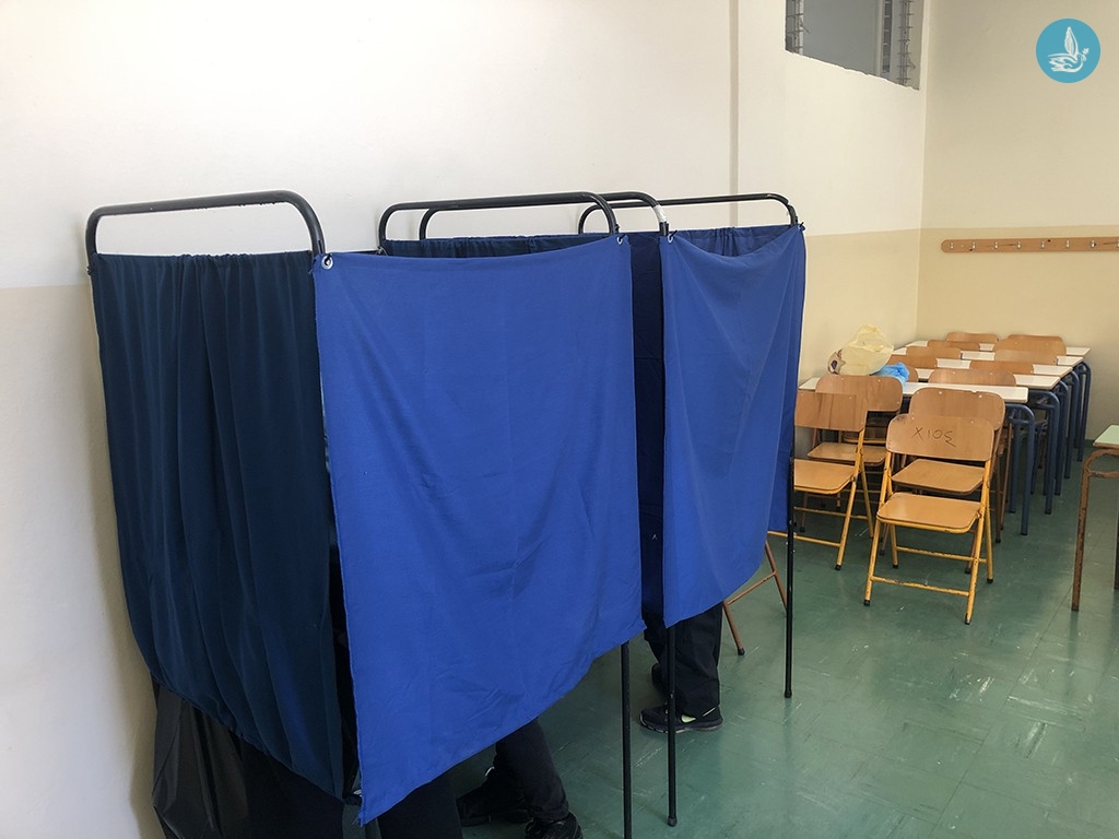 Σε ποια εκλογικά τμήματα θα ψηφίσουμε στις αυριανές εκλογές ...