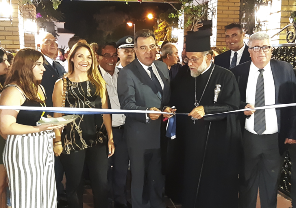Εγιναν τα εγκαίνια της 54ης Πανελλήνιας Έκθεσης Κρεμαστής - Δημοκρατική ...