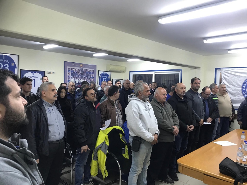 ΕΠΣΔ: Εγκρίθηκε ο οικονομικός και διοικητικός απολογισμός - Δημοκρατική ...