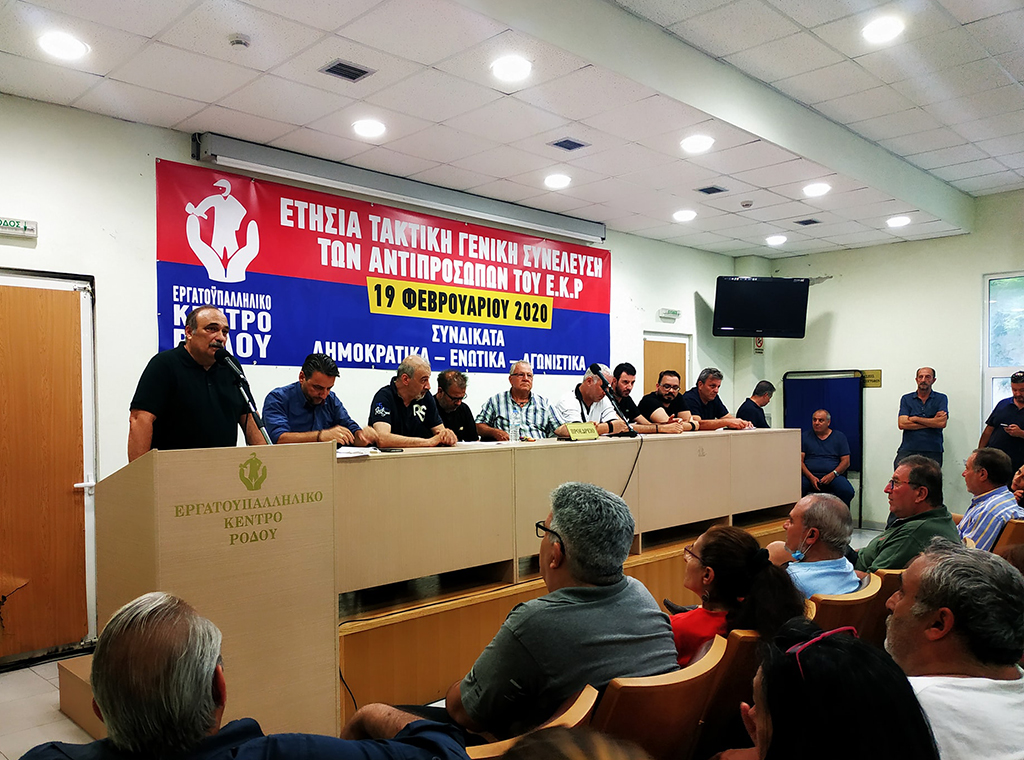 Aπεγνωσμένοι οι ξενοδοχοϋπάλληλοι: «Τα επιδόματα δεν μας αρκούν ...
