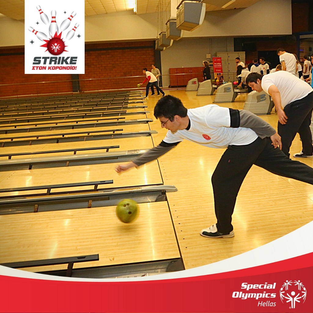 Bowling: Strike στον κορωνοϊό - Δημοκρατική της Ρόδου