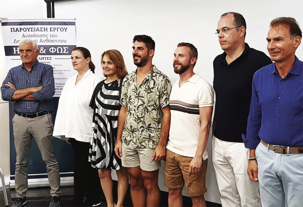 Επισκέψιμος από σήμερα ο ανθόκηπος «Ηχος και Φως» - Δημοκρατική της Ρόδου