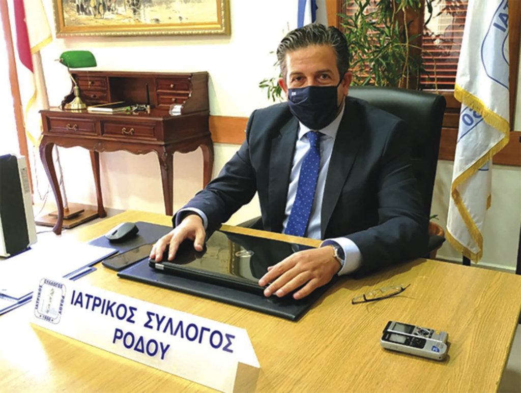 Εκκληση του Ιατρικού Συλλόγου να τηρούνται τα μέτρα ατομικής προστασίας ...