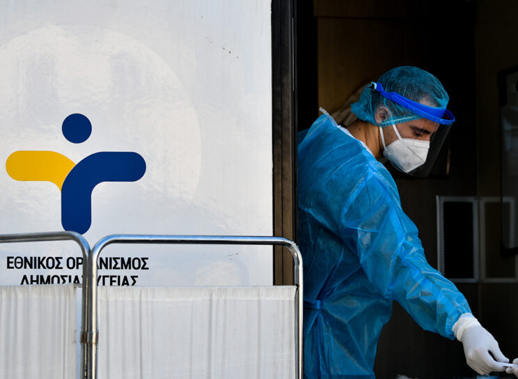 Μήλο: Οι θεραπευτικές ιδιότητες και τα οφέλη για την υγεία ...