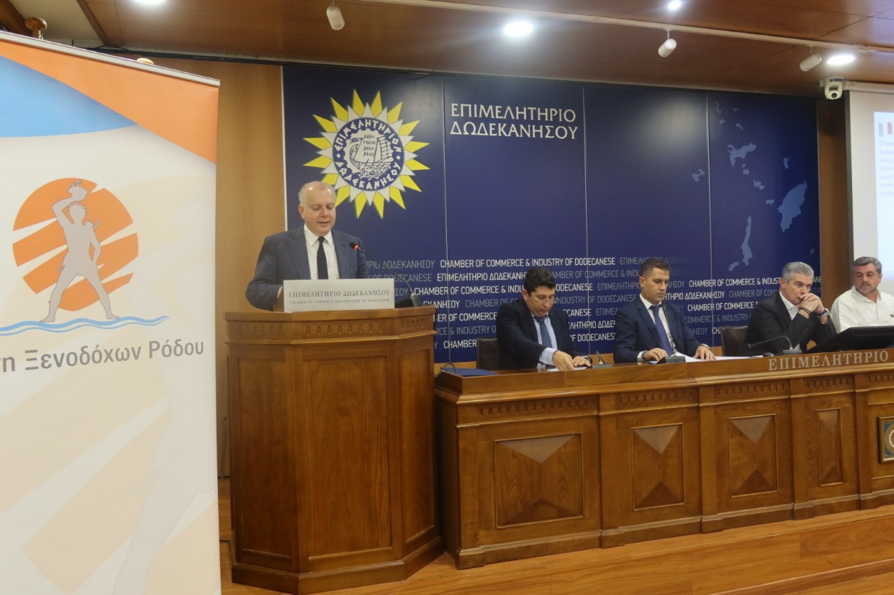 Χαιρετισμός του Δημάρχου Ρόδου Αντ. Καμπουράκη στη Γενική Συνέλευση της ...