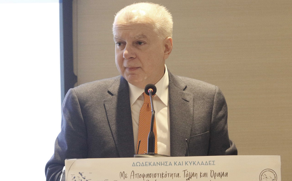 Αντ. Καμπουράκης στο Ετήσιο Τακτικό Συνέδριο της ΠΕΔ Νοτίου Αιγαίου ...