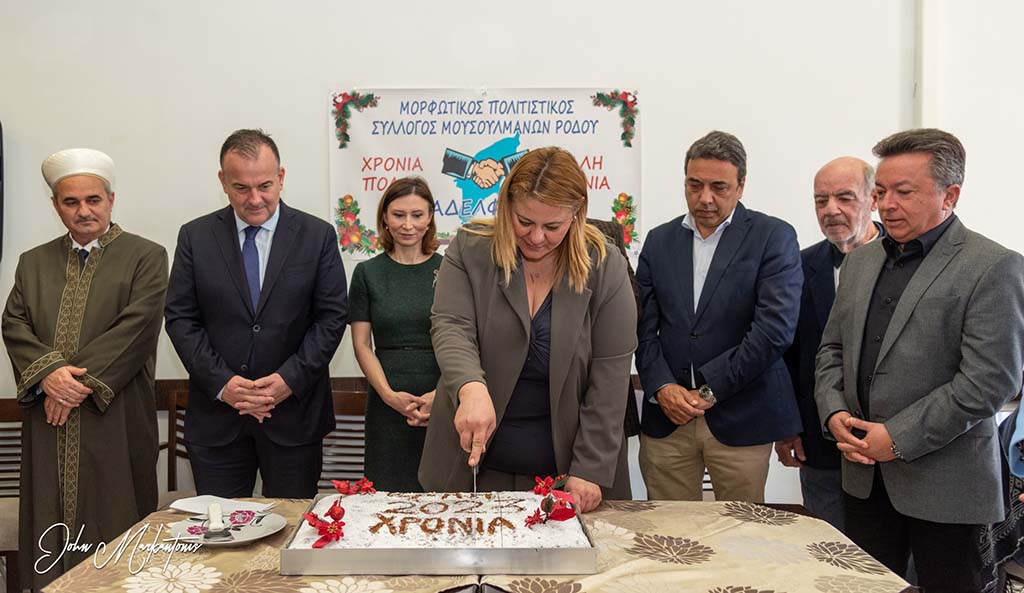 Ο Μορφωτικός Πολιτιστικός Σύλλογος Μουσουλμάνων Ρόδου "Η Αδελφοσύνη ...