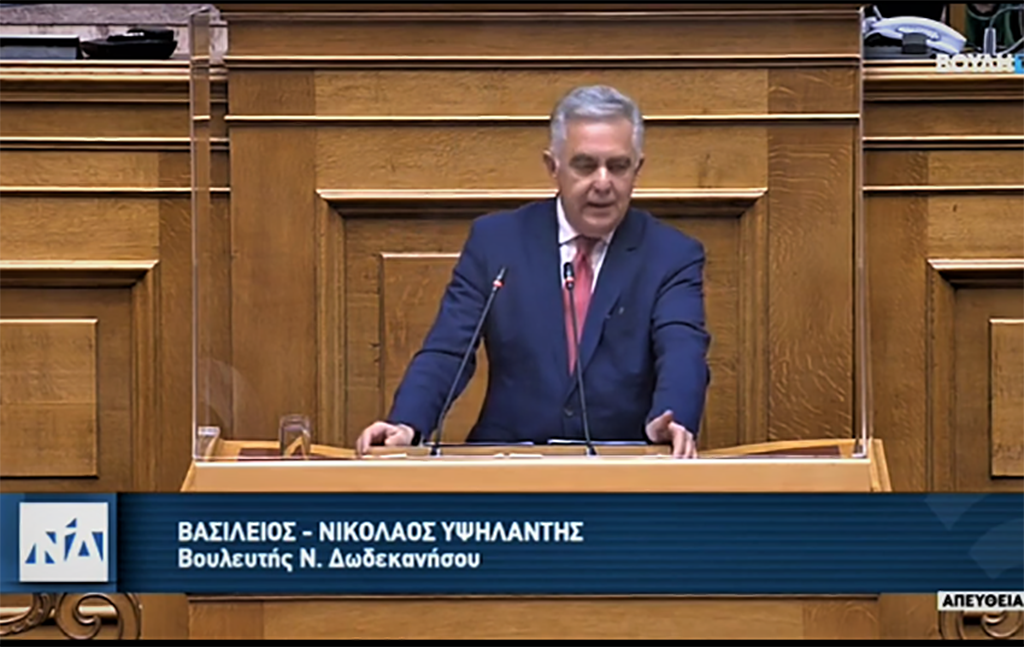 Βασ. Υψηλάντης: Όλοι εμείς που ζήσαμε τη φρίκη της Χρυσής Αυγής δεν ...