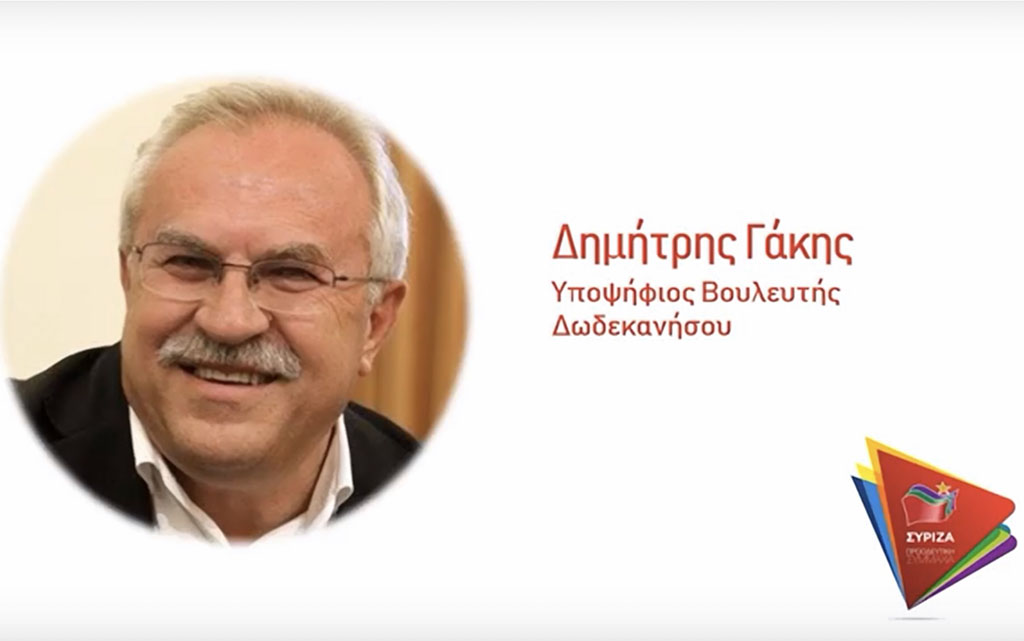 Η εγκατάλειψη του πάρκου του Ροδινιού προκαλεί θλίψη και απογοήτευση ...