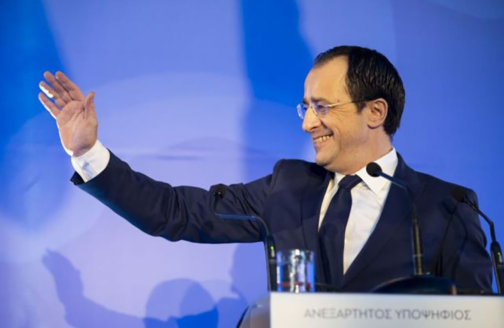 Κύπρος: Νέος Πρόεδρος ο Νίκος Χριστοδουλίδης - Δημοκρατική της Ρόδου