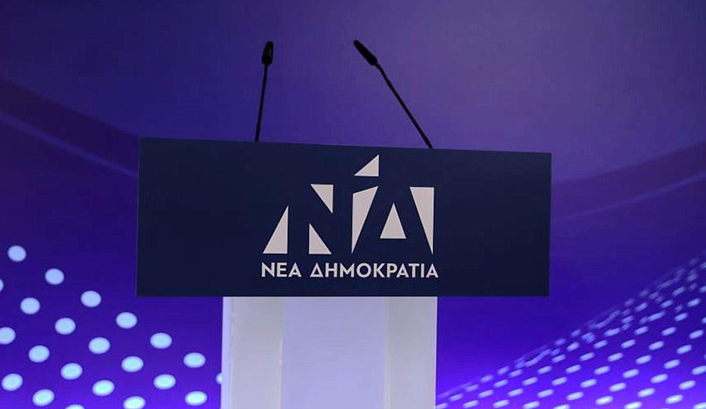 Επισκέψεις στελεχών της Ν.Δ. σε νησιά της Δωδεκανήσου - Δημοκρατική της ...