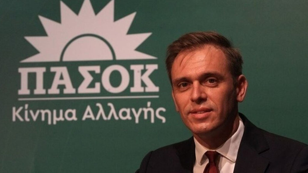 Ν.Ε. ΠΑΣΟΚ-ΚΙΝΑΛ Δωδ/σου: Συγκρότηση Επιτροπής Εκλογικού Αγώνα ΠΑΣΟΚ ...