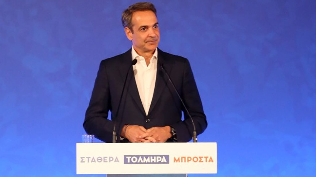Κυρ. Μητσοτάκης: Η 21η Μαΐου θα είναι η Κυριακή της μεγάλης αυτοδύναμης ...