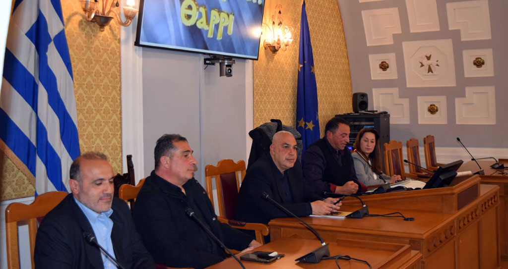 Πραγματοποιήθηκε η παρουσίαση του Φωτογραφικού Λευκώματος «ΠΙΣΤΕΥΩ» του ...