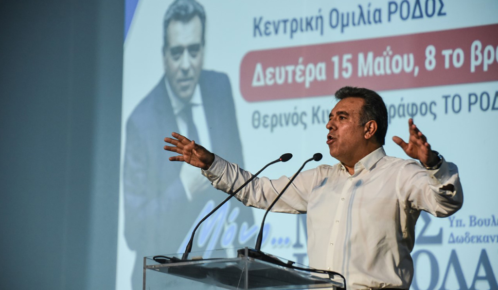 Συγκέντρωση-Σταθμός. Μέγα πλήθος και μέγα πάθος στην κεντρική ομιλία ...