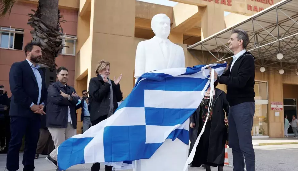 Εγιναν χθες τα αποκαλυπτήρια της προτομής του Δημ. Κρεμαστινού ...