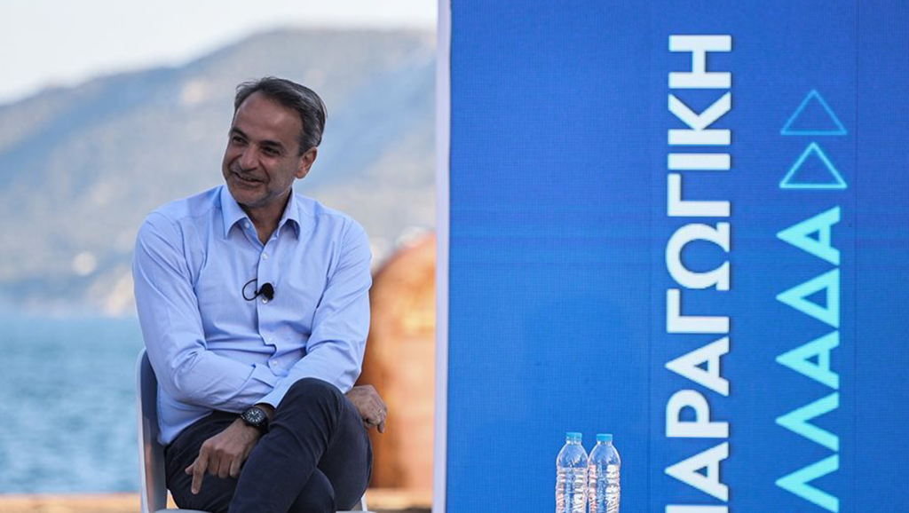 Μητσοτάκης: «Εκπτωση ΕΝΦΙΑ για κατοικίες που ασφαλίζονται, 150 ευρώ σε ...