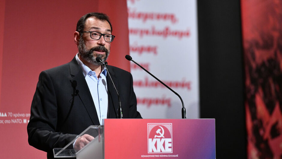 Μήλο: Οι θεραπευτικές ιδιότητες και τα οφέλη για την υγεία ...