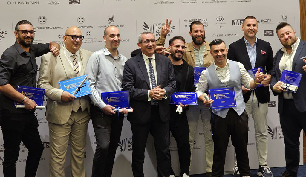Σάρωσαν τα εστιατόρια του Νοτίου Αιγαίου στην απονομή των Βραβείων ...
