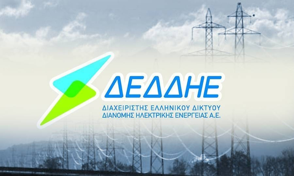 ΔΕΔΔΗΕ: Aποκαθίσταται σταδιακά και σταθερά η ηλεκτροδότηση στο νησί της ...