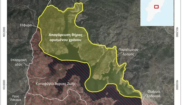 Δεκαετής απαγόρευση κυνηγιού στην περιοχή «Ταμιευτήρας Φράγματος ...
