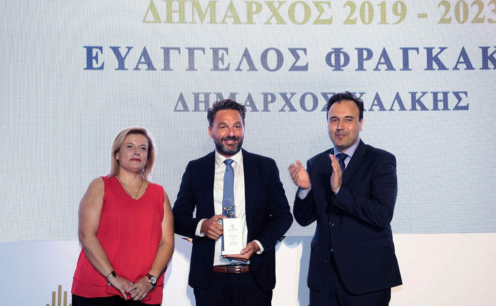 OTA AWARDS - Καλύτερος Δήμαρχος της Ελλάδας 2019-2023 ο κ. Φραγκάκης ...