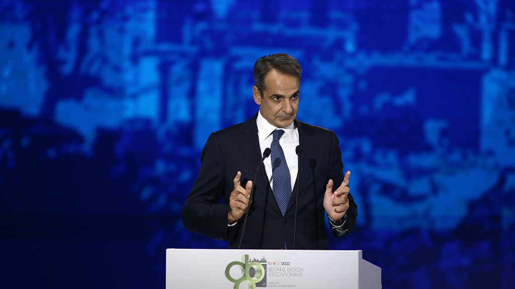ΔΕΘ-Μητσοτάκης: «Θα ξαναχτίσουμε μαζί ότι χάσαμε, χωρίς τα λάθη του ...