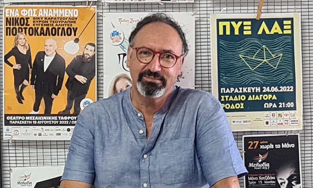 Δημήτρης Μίχαλος: Από τη Γένοβα στον Καμπουράκη και μαζί στο μέλλον ...