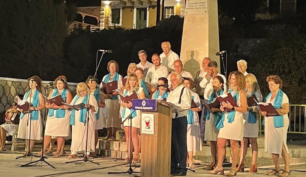 Συναυλία της Χορωδίας του Δικηγορικού Συλλόγου Αθηνών στο Καστελλόριζο ...