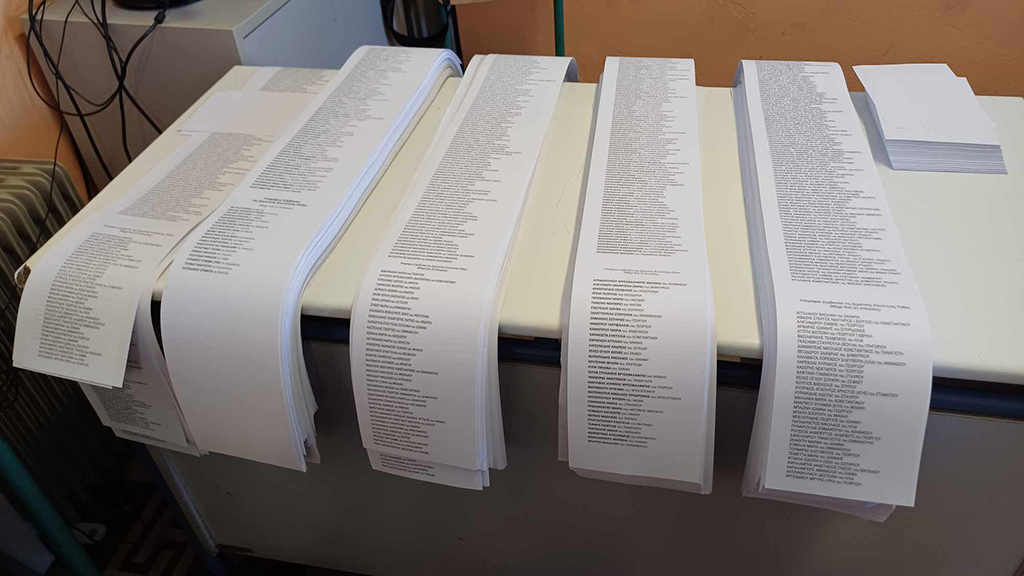 Περιφέρεια Νοτίου Αιγαίου: Οι σταυροί προτίμησης των υποψηφίων σε 10 ...