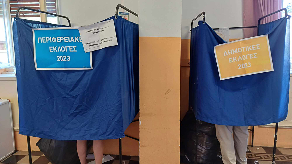 Οι σταυροί προτίμησης των υποψηφίων περιφερειακών συμβούλων Ρόδου σε ...