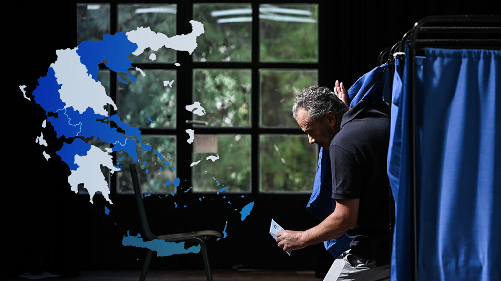 Πώς οι πολίτες θα νιώσουν και πάλι δημότες - Δημοκρατική της Ρόδου