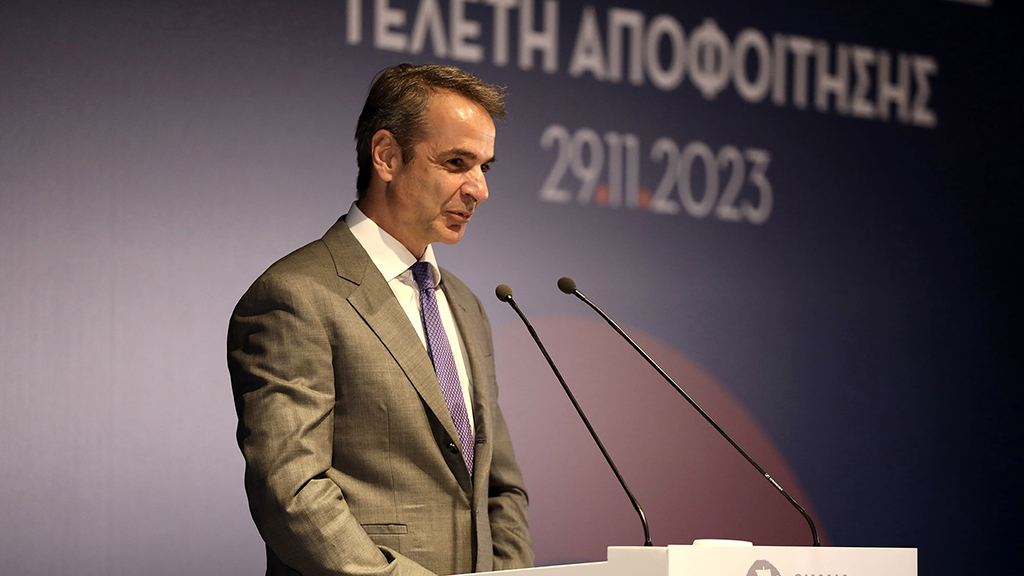 Μητσοτάκης: Ολα τα προγράμματα απεξάρτησης σε έναν ενιαίο φορέα ...