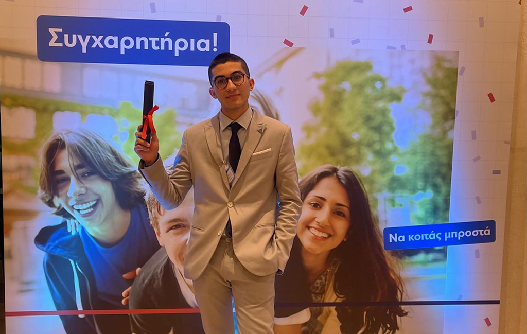 Απόφοιτος των Εκπαιδευτηρίων «ΡΟΔΙΩΝ ΠΑΙΔΕΙΑ» βραβεύτηκε από την ...