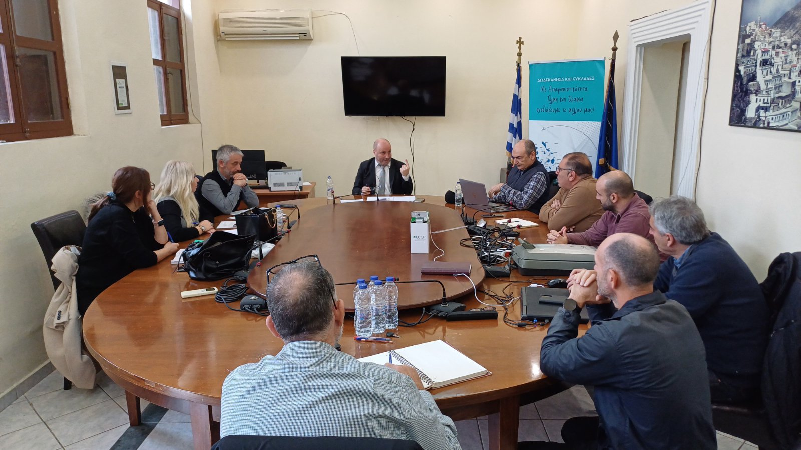 Σύσκεψη για την αλλαγή στην ΔΕΣ ΡΟΔΑ - Δημοκρατική της Ρόδου
