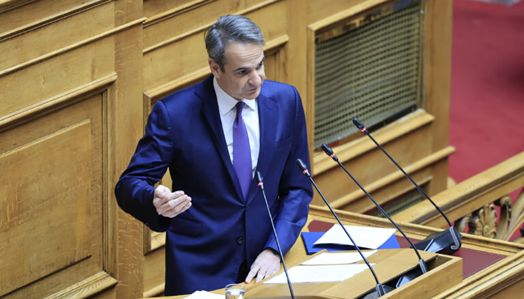 Μητσοτάκης: Αύξηση του ορίου για «χρυσή βίζα» σε αστικά κέντρα και ...