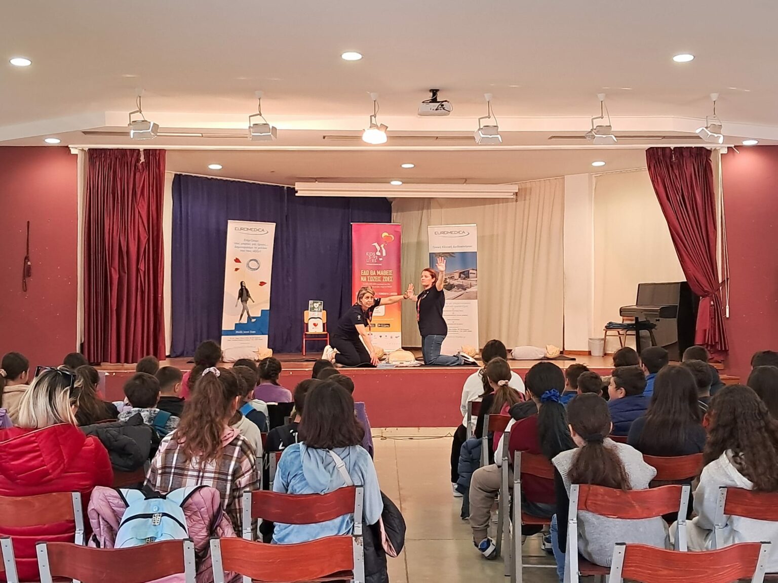 Εκπαίδευση από το Kids Save Lives στο 1ο Δ.Σ. Κρεμαστής - Δημοκρατική ...