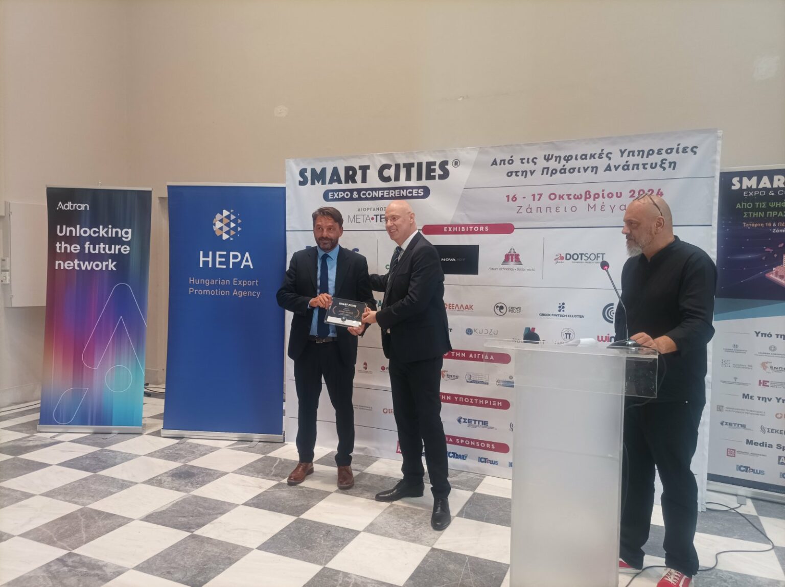 Στην επιστημονική ημερίδα Κυβερνοασφαλεια και διασφάλιση Πληροφορειακων ...