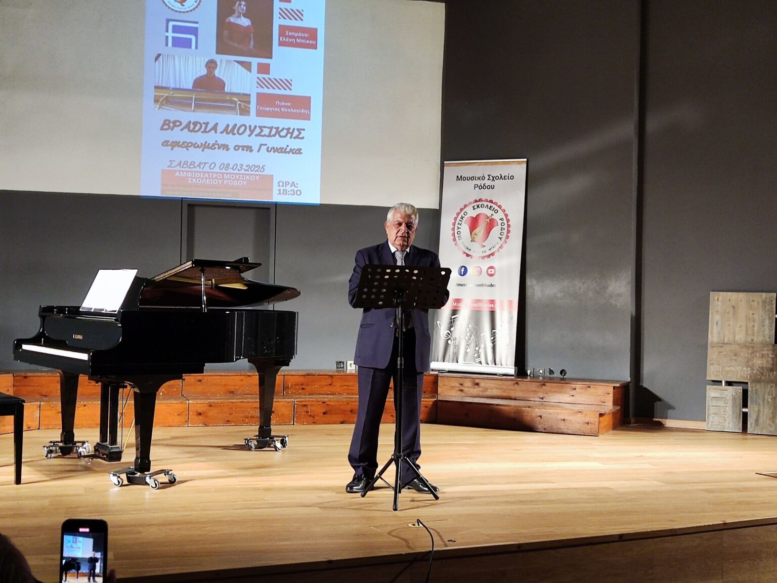 Κ. Διακογεωργίου: Η γυναίκα με τη δύναμη, την ευαισθησία και την ...