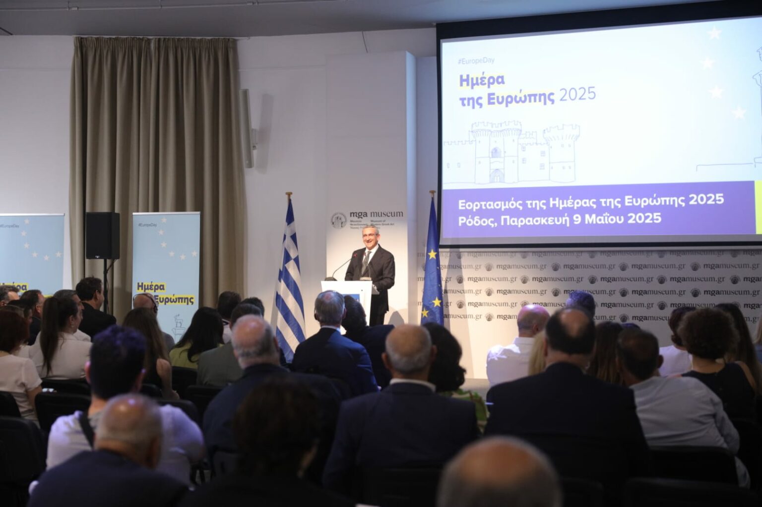 Ο Γ. Χατζημάρκος, για τους ισχυρούς συμβολισμούς του εορτασμού της ...
