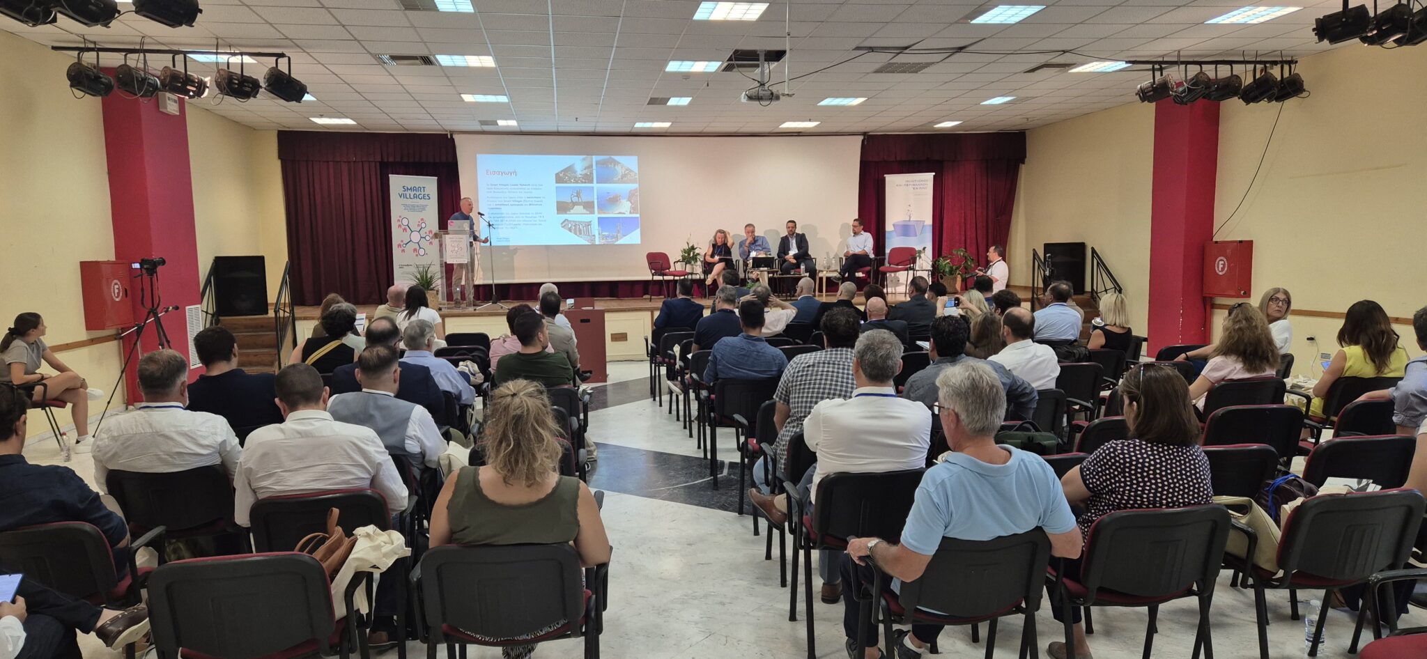 Ο Δήμαρχος Χάλκης κεντρικός ομιλητής στο Συνέδριο «Smart Villages» στη ...