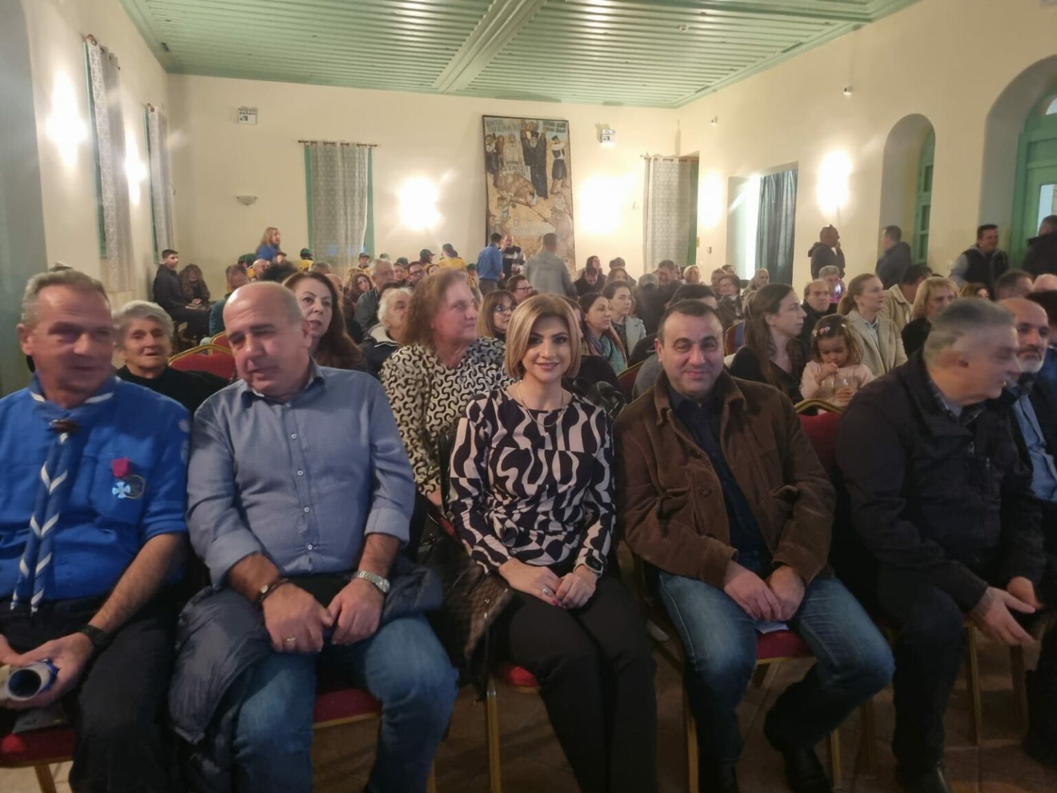 Η Κατερίνα Εμμανουήλ στην κοπή της βασιλόπιτας του 3ου Συστήματος ...
